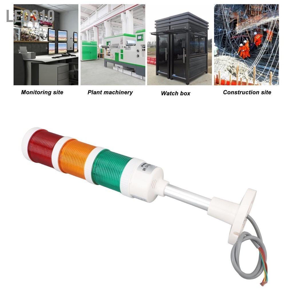 Leo310 LED Signal Tower Stack Light 220V อุตสาหกรรมคำเตือน Andon ...