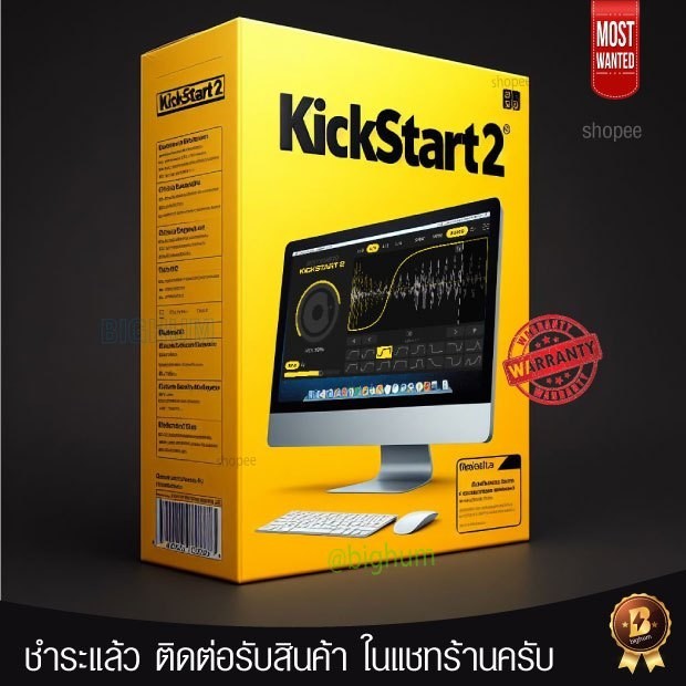 Kickstart 2 | Nicky Romero | Vst Plugins software Windows / mac ...