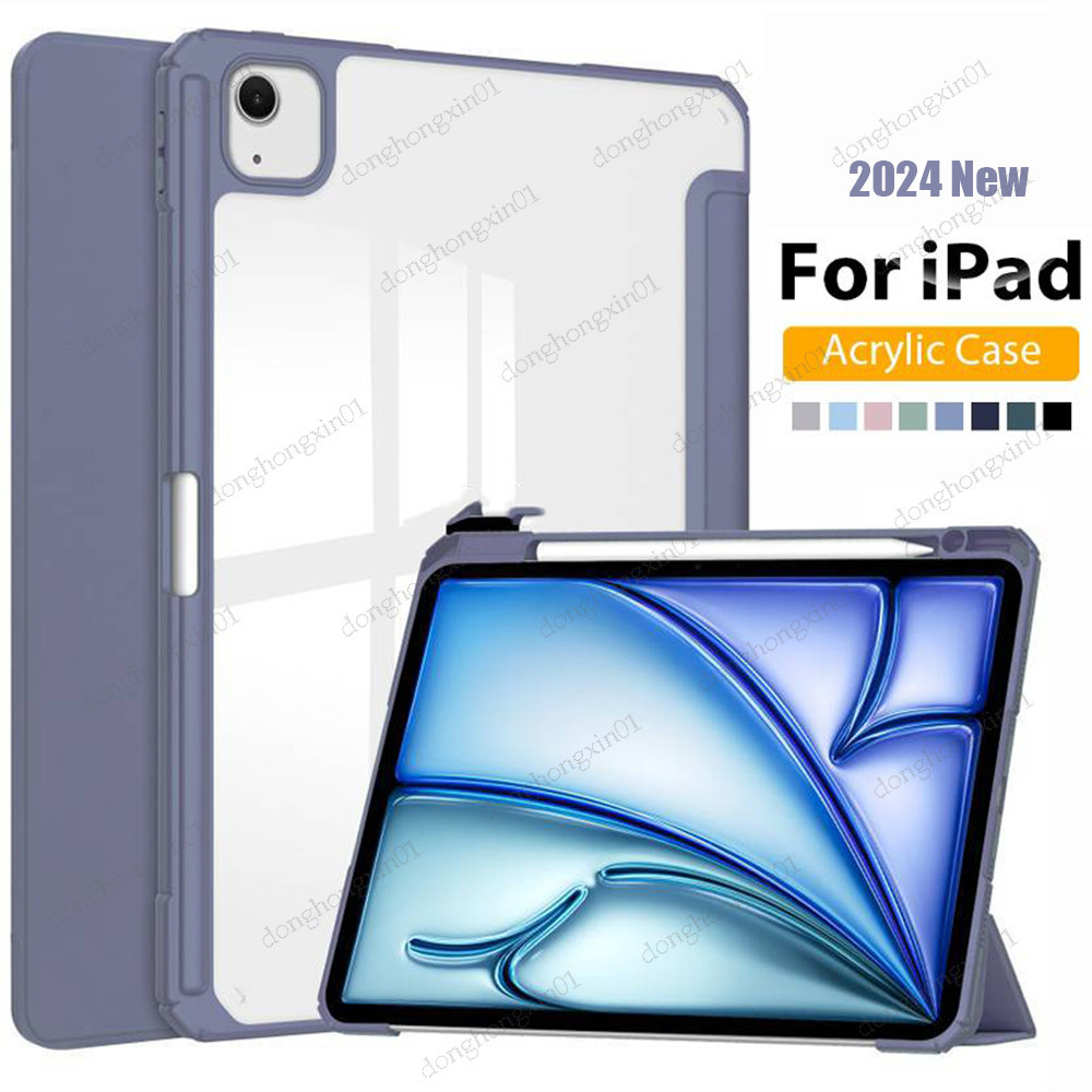 สําหรับ iPad Pro 11 13 นิ้วกรณี 2024 A2837 A2926 PU หนังอะคริลิคสําหรับ ...