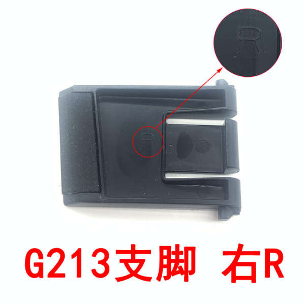 keycaps keycap Logitech G213 Keyboard Feet, Feet, Stand, อุปกรณ์เสริม ...