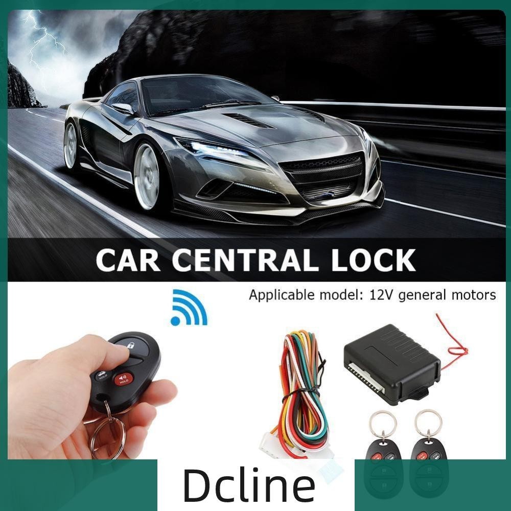Car Remote Central Door Lock Kit Auto Keyless Entry Alarm System 410 ...