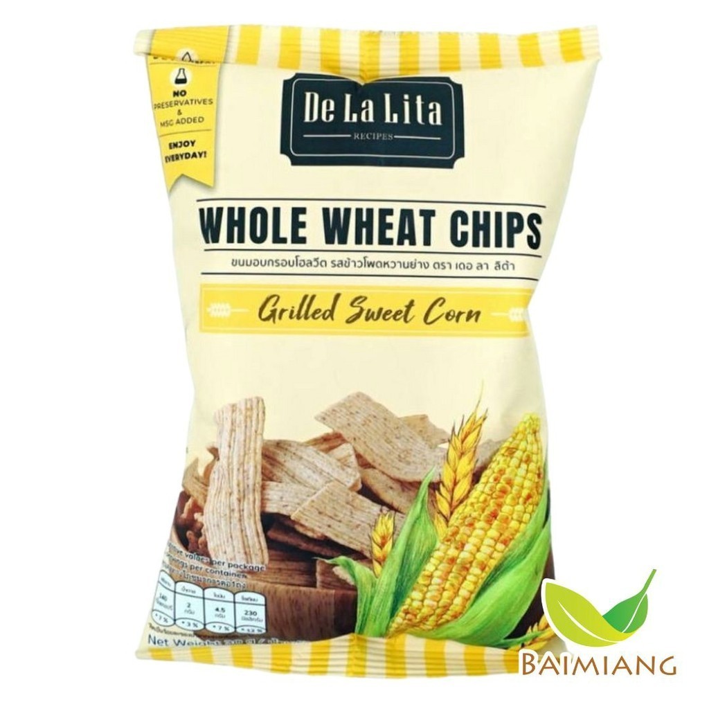 De La Lita ขนมอบกรอบโฮลวีต GRILLED SWEET CORN ขนาด 30 g. (03255) | Shopee Thailand