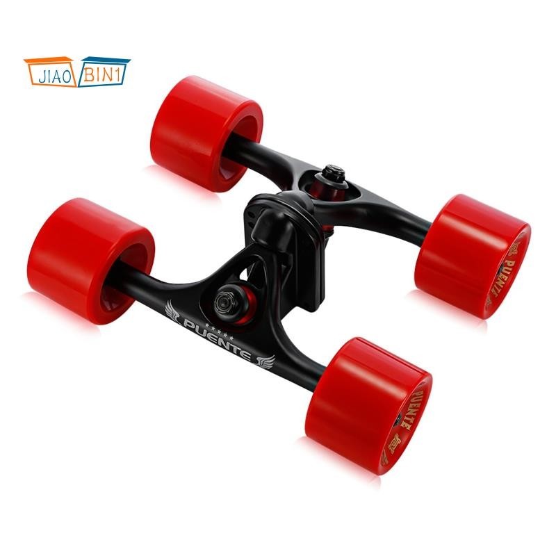 [jiaobin1]PUENTE Longboard Bracket อลูมิเนียม 2 ชิ้นรถบรรทุกสเก็ต 70 ...