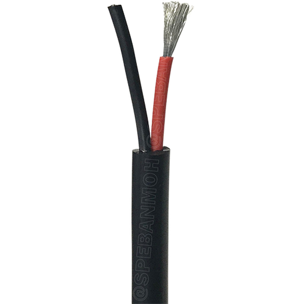 [ 1เมตร ] RC-2C สายไฟมัลติคอร์ ซิลิโคน 2คอร์ ใช้งานในเรือ 0.5 0.75 1.0 ...