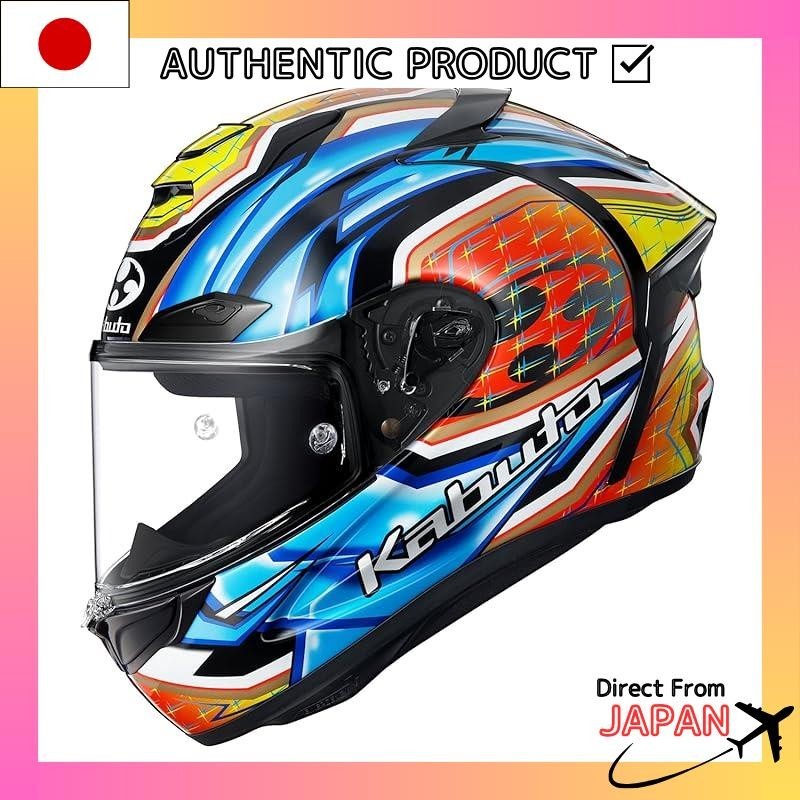 OGK KABUTO F17 GLANZ Full Face Bike Helmet Blue Yellow/Red | Shopee ...