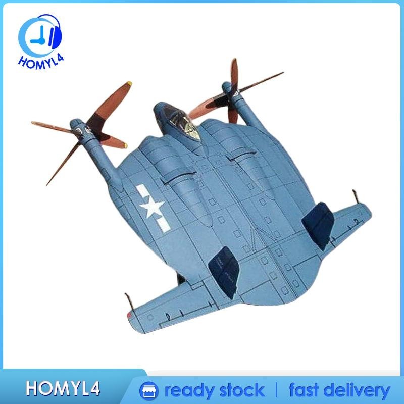 [Homyl4] Air Aviation Fighter Aircraft Plane Papercraft Miniature ...