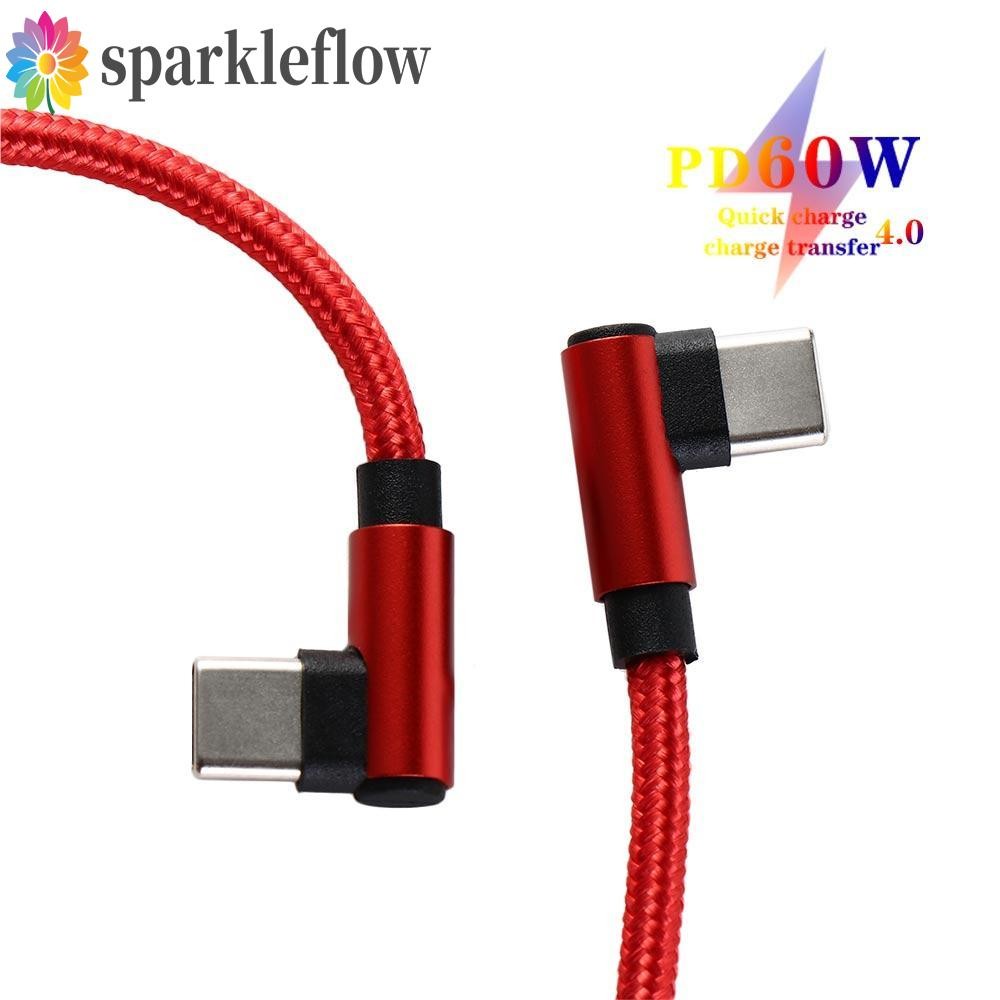 Sparkleflow Type C อุปกรณ์เสริมสายไฟชายกับชาย 90 องศาข้อศอกคู่ USB Type C ถึง USB C อะแดปเตอร์ ...