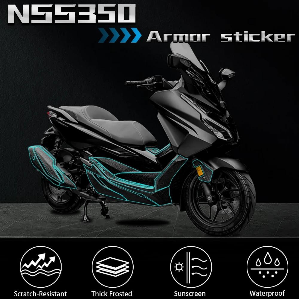 อุปกรณ์เสริมรถจักรยานยนต์ป้องกันฟิล์มหนา Frosted สติกเกอร์ Full Body ...
