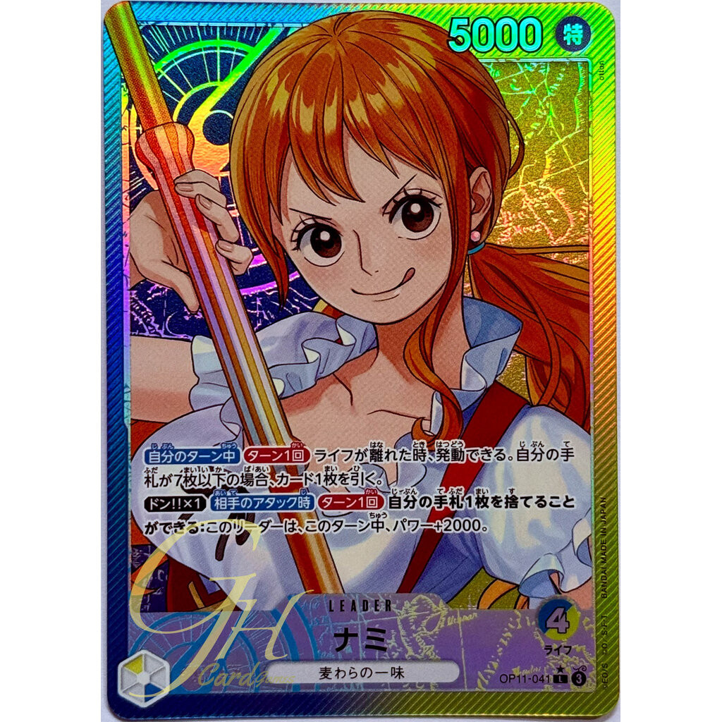 One Piece Card Game [OP11-041] Nami (Leader PA) | Shopee Thailand