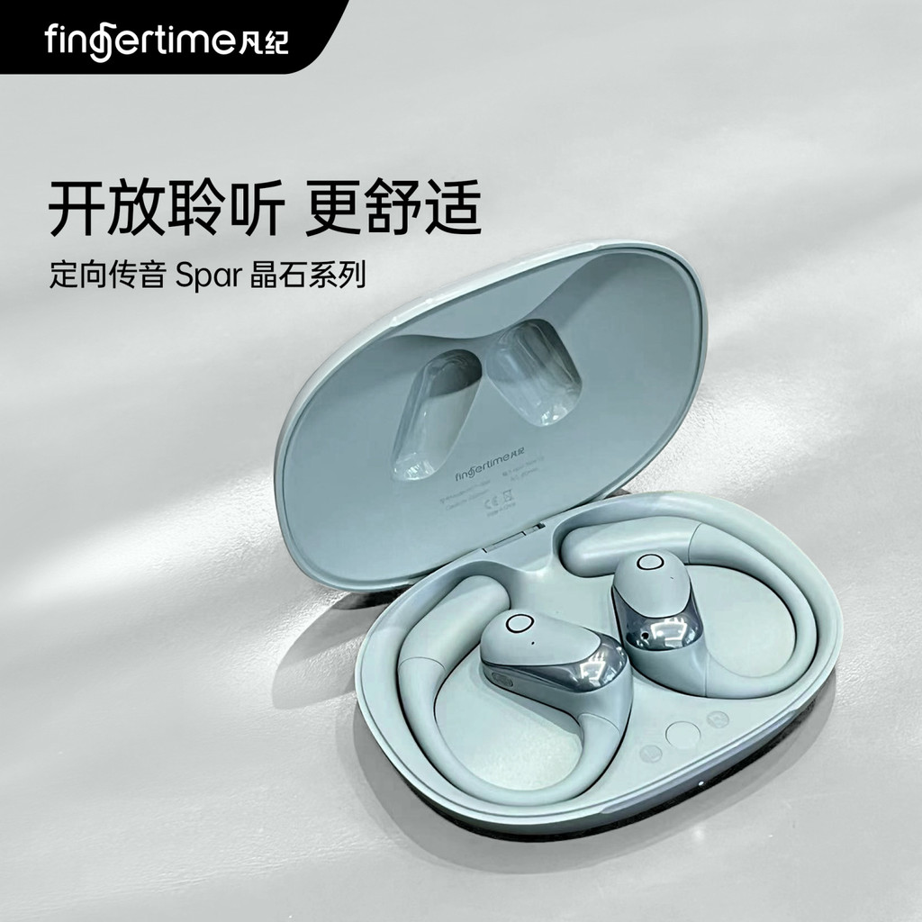 Fingertime Fanji ชุดหูฟังบลูทูธไร้สายที่แท้จริงแขวนหูกีฬาวิ่งตัดเสียงรบ ...