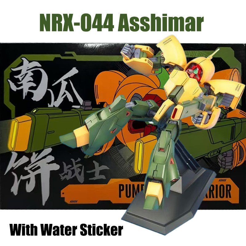 Nrx-044 Asshimar Gundam Assembly Model พร้อมสติ๊กเกอร์น้ํา | Shopee Thailand