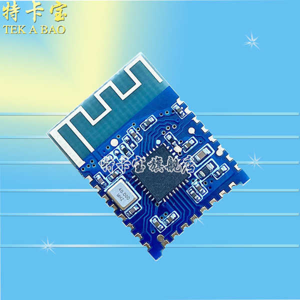 Jdy-25m Bluetooth 5.0 MESH Zigbee Module BLE Bluetooth BLE Master ...