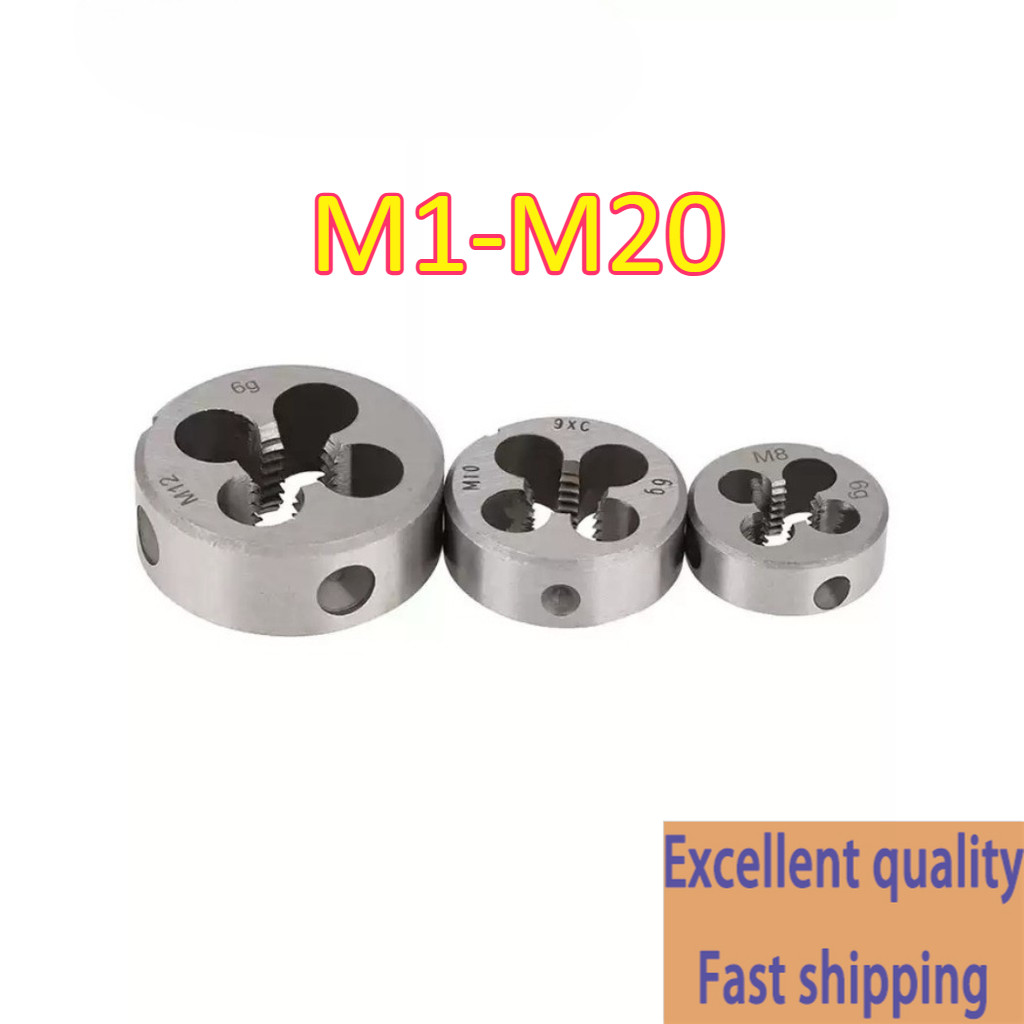 ฟันกลมตาย (เมตริก) M1-M20 | Shopee Thailand