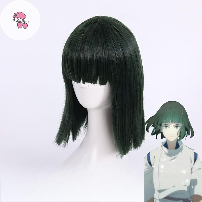 Grl Nigihayami Kohakunushi วิกผม Dark Algae สีเขียว Face ผมสั้นคอสเพลย์ Props ตกแต่งอุปกรณ์เสริม ...