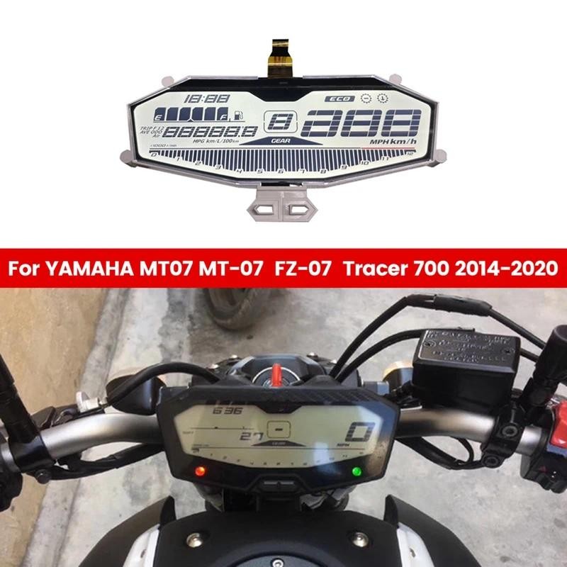 รถจักรยานยนต์จอแสดงผล LCD สําหรับ YAMAHA MT07 MT-07 / FZ-07 / Tracer ...