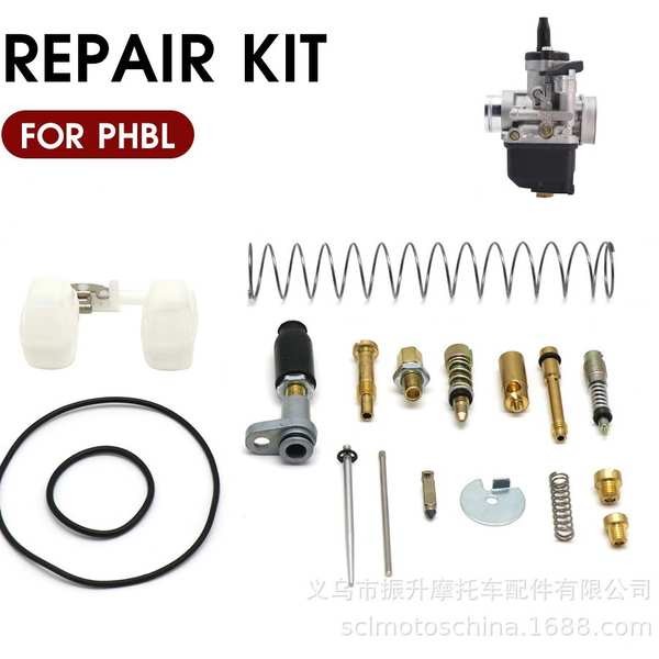 คาบูแดช คาบูเอ็นโปร Dell/orto PHBE PHBH PHBL PHBG คาร์บูเรเตอร์รถจักรยานยนต์อะไหล่ซ่อมชุดลอย ...