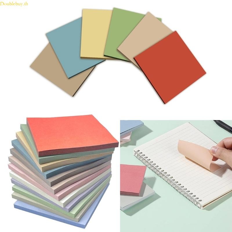 Doublebuy Sticky Notepads 3x3 นิ้วกระดาษโน้ตสีกระเป๋าเปล่าแผ่นหมายเหตุ ...