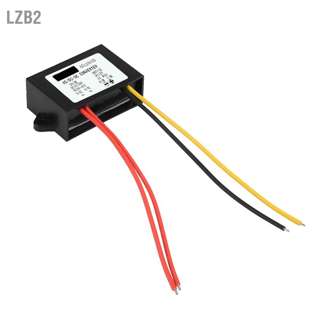 LZB2 AC24V-DC12V แหล่งจ่ายไฟโมดูลแปลงตัวควบคุมสำหรับเครื่องเสียงรถยนต์ 3A | Shopee Thailand