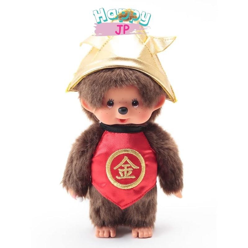 Hisazuki official original Monchichi Kintaro IPM-4-Z-US | Shopee Thailand