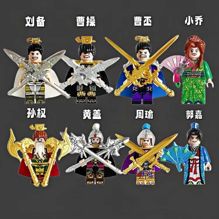 ตัวต่อเลโก้ เลโก้คน ใช้งานร่วมกับ Lego Building Block ของเล่น Building ...