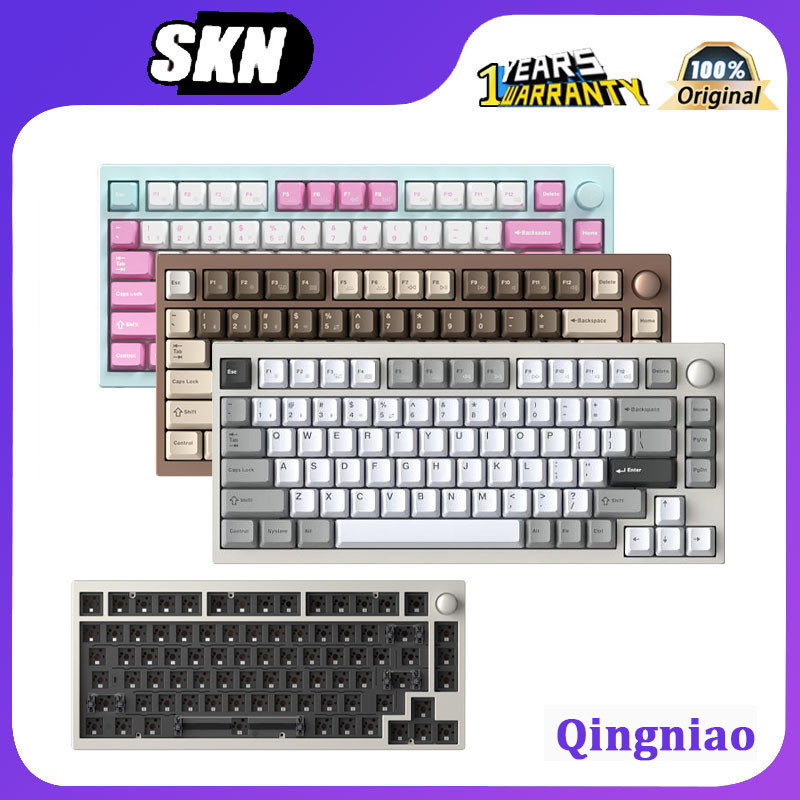 Skn QingNiao 75 คีย์บอร์ดแบบกลไกไร้สาย 3 โหมดอลูมิเนียม Turd ปะเก็นแบบกําหนดเองการก่อสร้างชุด ...
