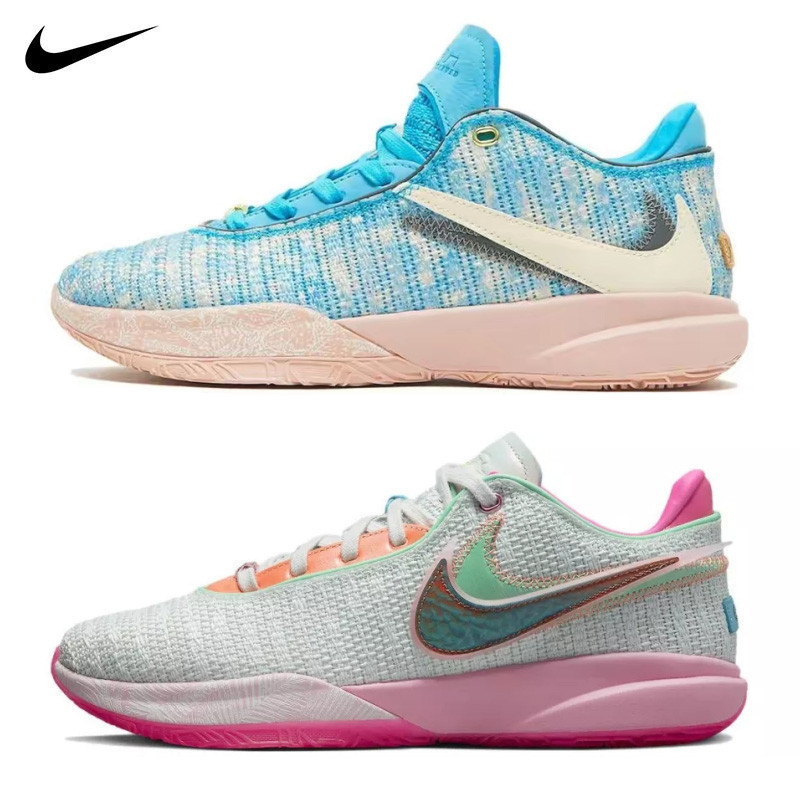 【DMQ Official Shop】Nike LeBron 20 All Star EP LBJ | Shopee Thailand