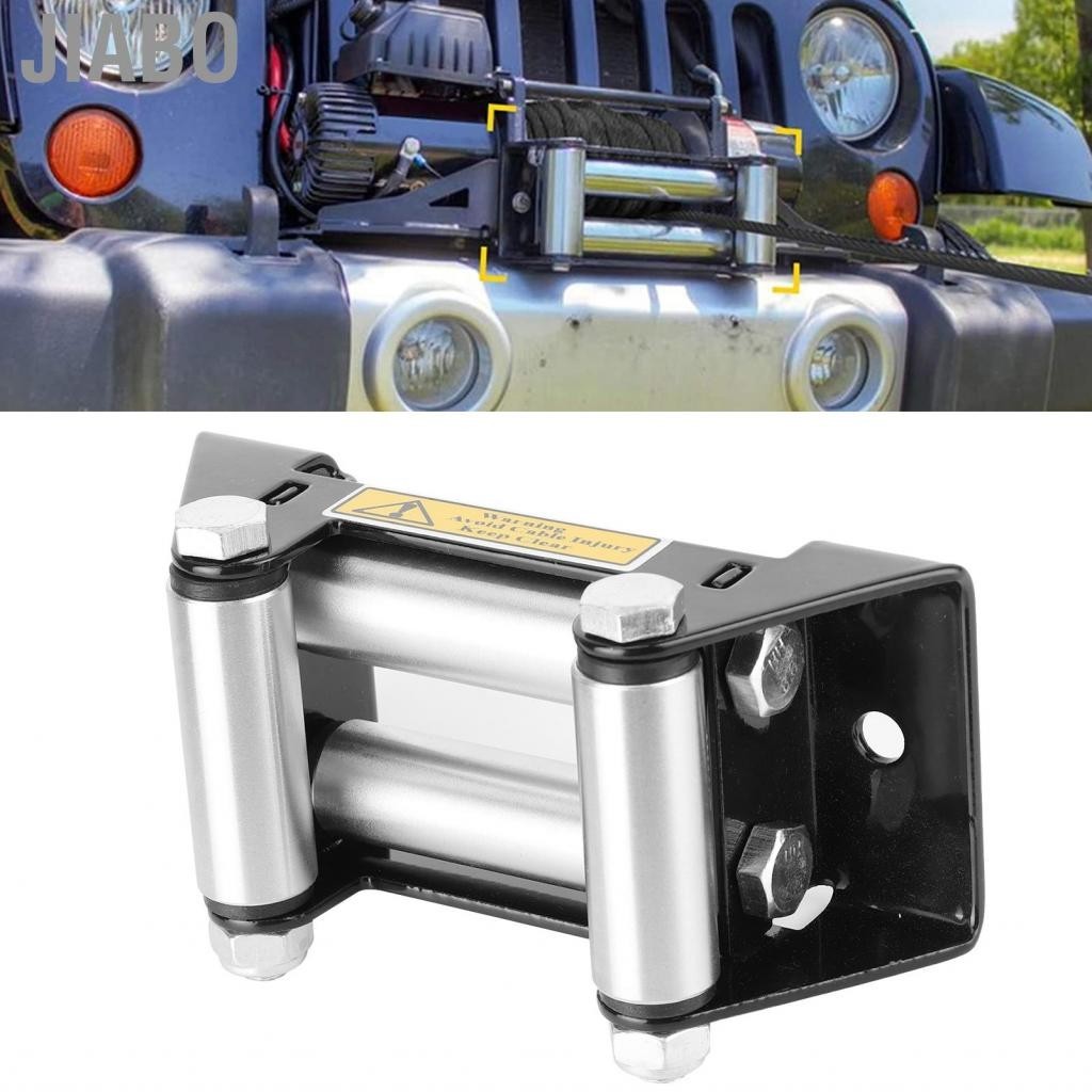 Jiabo Side by Fairlead Winch Cable Roller Heavy Duty 125 มม./5 นิ้ว ...