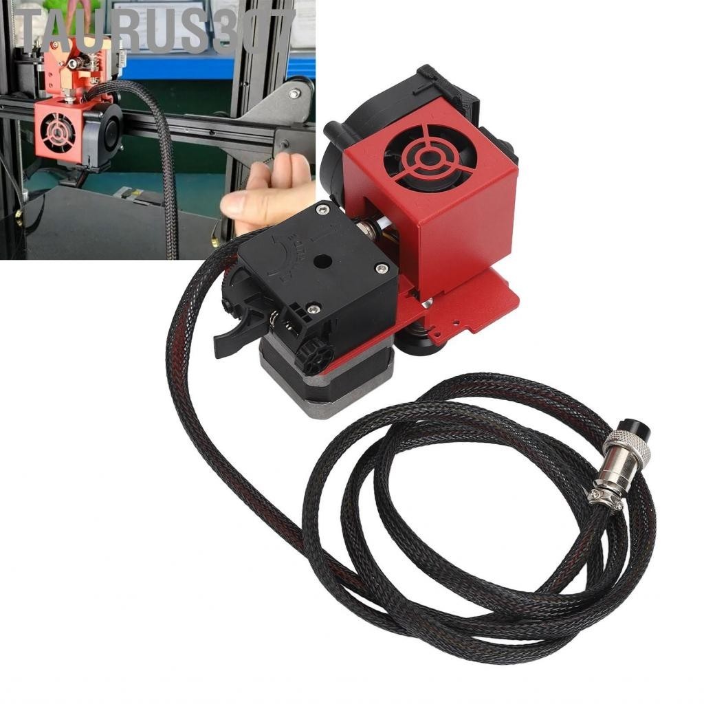 Taurus307 เครื่องพิมพ์ 3D Direct Drive Extruder Kit อลูมิเนียมทองเหลือง ...