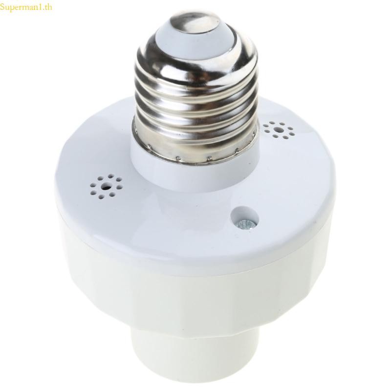 Best E27 Motion Detectors Light Socket Motion Sensors Light Socket Home ...