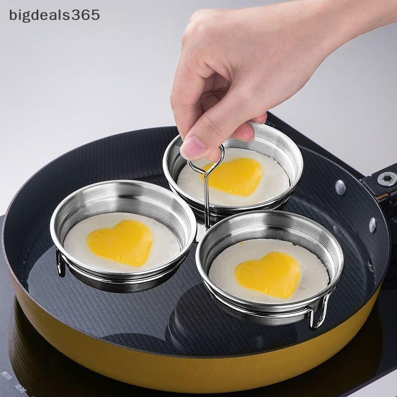 [bigdeals365] สแตนเลสไข่ Poacher Poaching Pan Mould นึ่งไข่แม่พิมพ์ ...