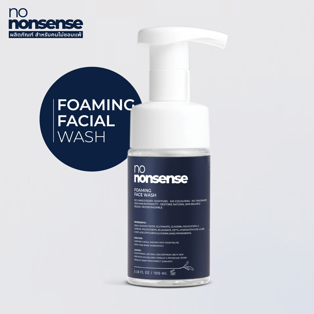 no nonsense Foaming Face Wash | Shopee Thailand