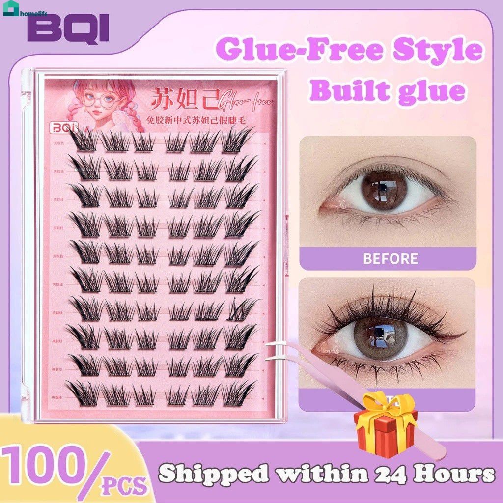 [แหนบฟรี] Bqi Eyelashes ขนตาปลอม Super Sticky กาวติดขนตาปลอมแบบติดเอง ...