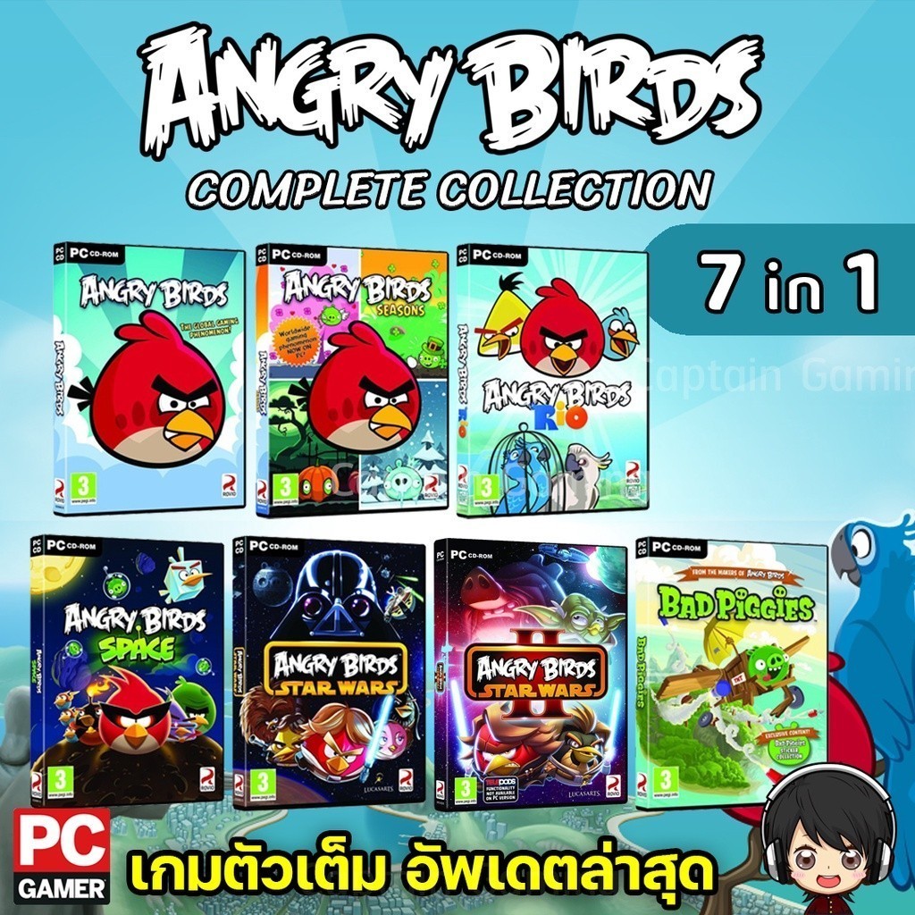 Angry Birds Complete Collection 7 in 1 [PC] เกมแองกี้เบิร์ด | Shopee ...