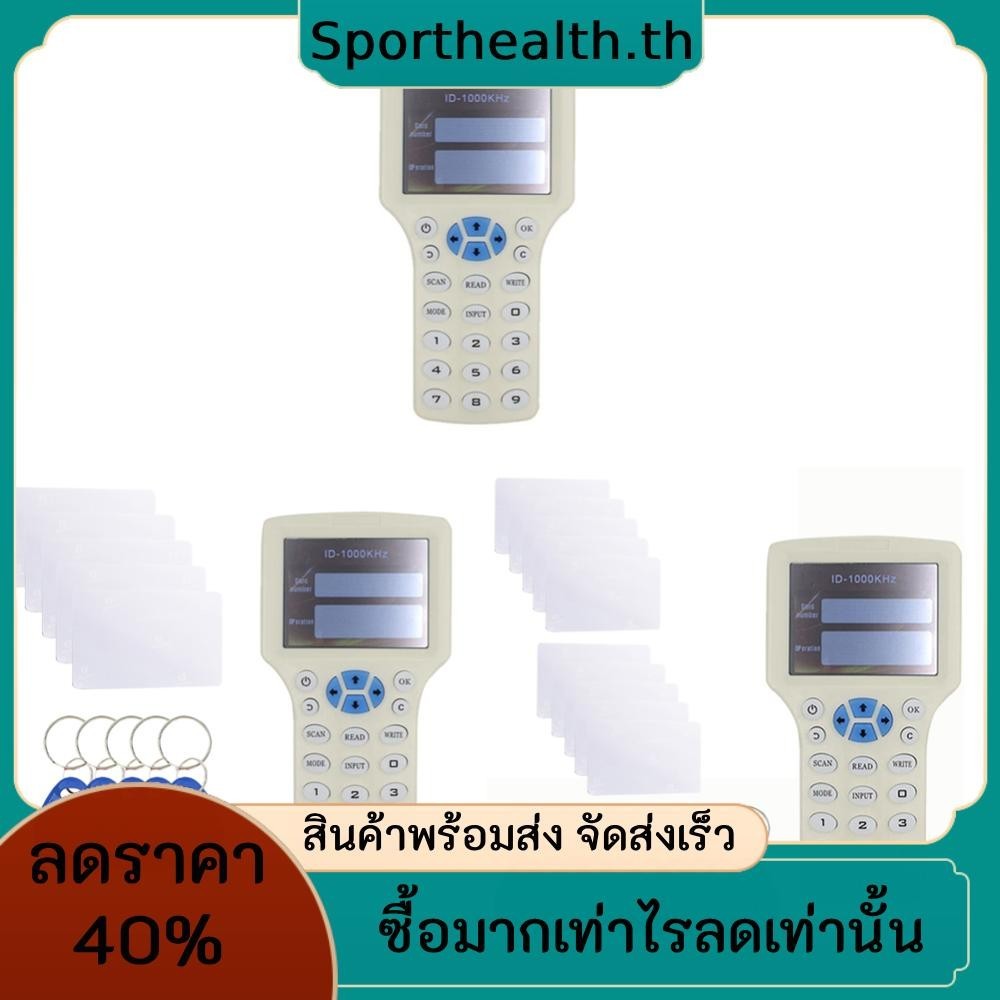 Rfid เครื ่ องถ ่ ายเอกสาร ID IC Reader Writer Duplicator Cloner ...