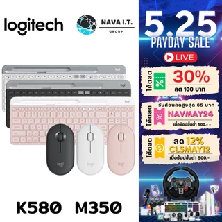 logitech k580 ราคาพิเศษ | ซื้อออนไลน์ที่ Shopee ส่งฟรี*ทั่วไทย!
