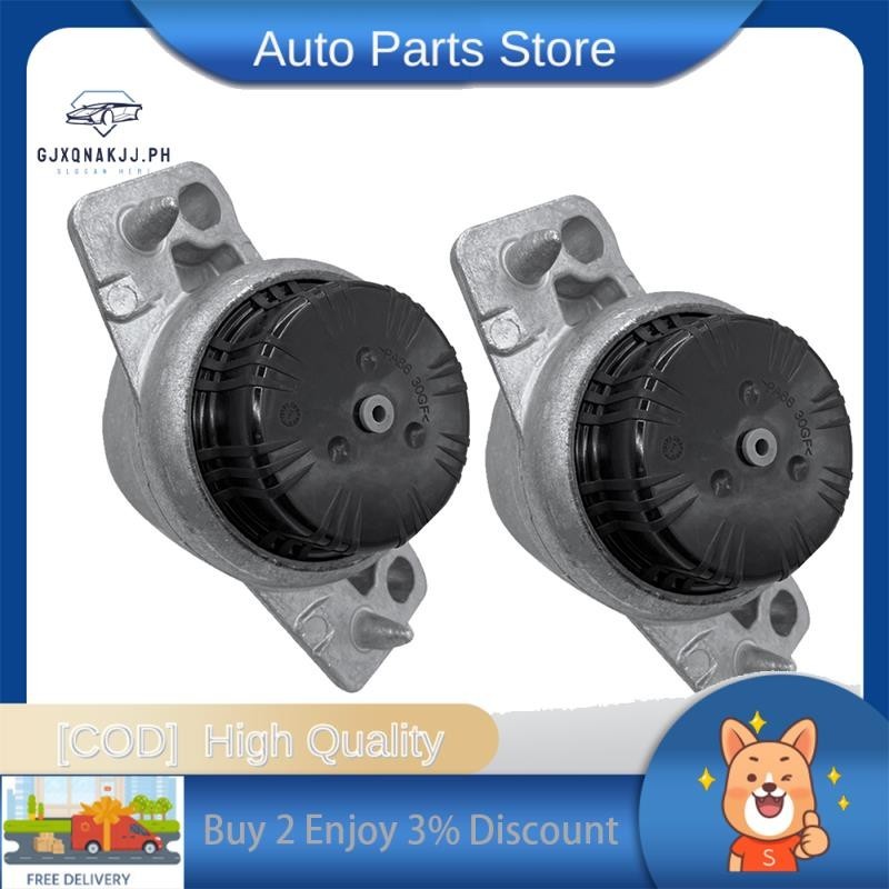 2 ชิ ้ น T4N3780 เครื ่ องยนต ์ มอเตอร ์ Mount Bracket สําหรับ XE 2.0T ...