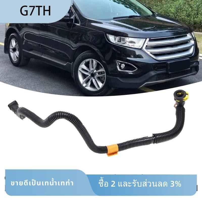 รถการใช้ Vapor Canister ท่อท่อ F2G3-9D289- สําหรับขอบ 2.0l 2015-2021 ...