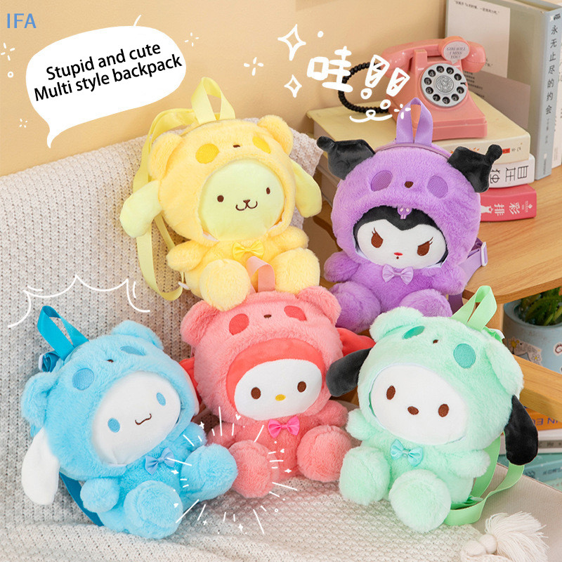 SANRIO IFA 25 ซม.Sanrio Plush กระเป๋าเป้สะพายหลังการ์ตูน Melody Hello ...