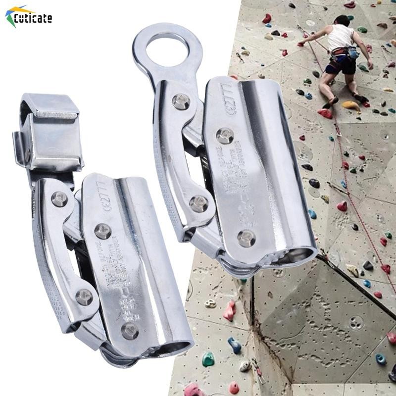 [Szlinyou1 ] Alloy Steel Strong Bearing Arrest Rope Grip, Climbing Rope ...