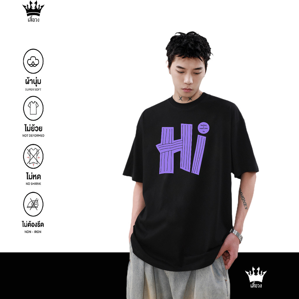 Ari Outlet Balenciaga ชุดมะกอกทึบแสงไล่ระดับสีบล็อกสเก็ตบอร์ดโรงเรียน ...