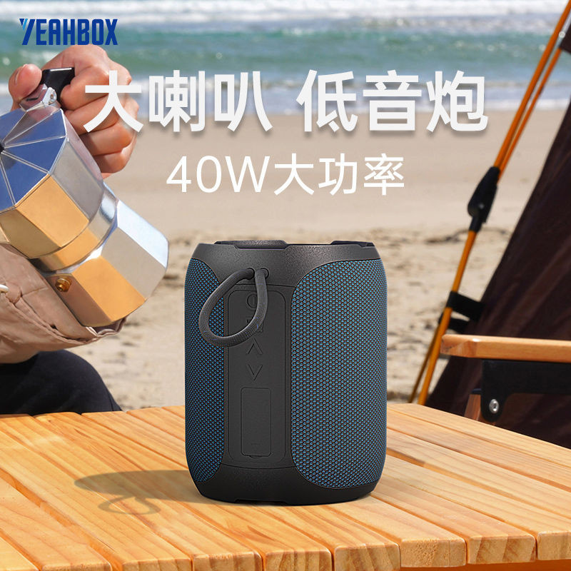 Yeahbox-a8 40W Super Subwoofer กันน้ําลําโพงขนาดเล็กลําโพงบลูทูธไร้สาย ...