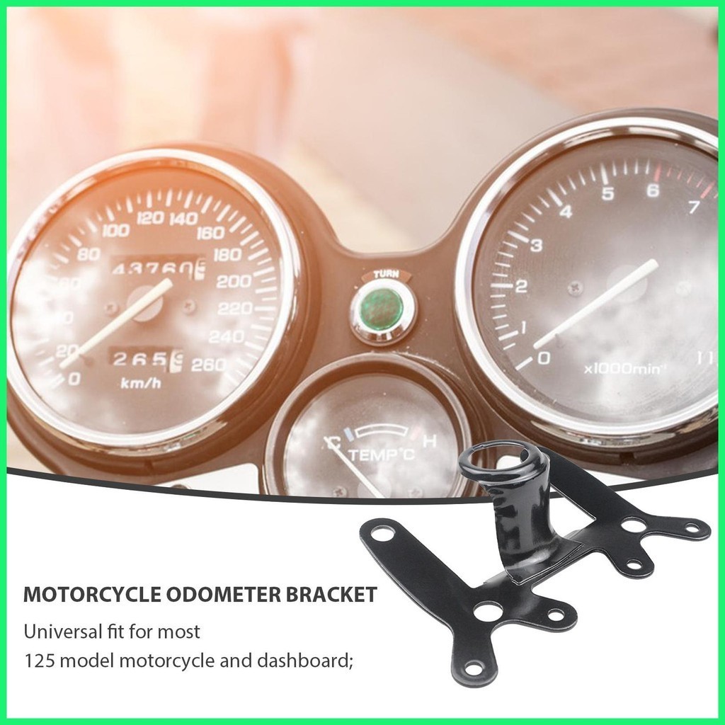 รถจักรยานยนต์ Speedometer Mount ผู้ถือวัดระยะทาง Speedometer Bracket ...