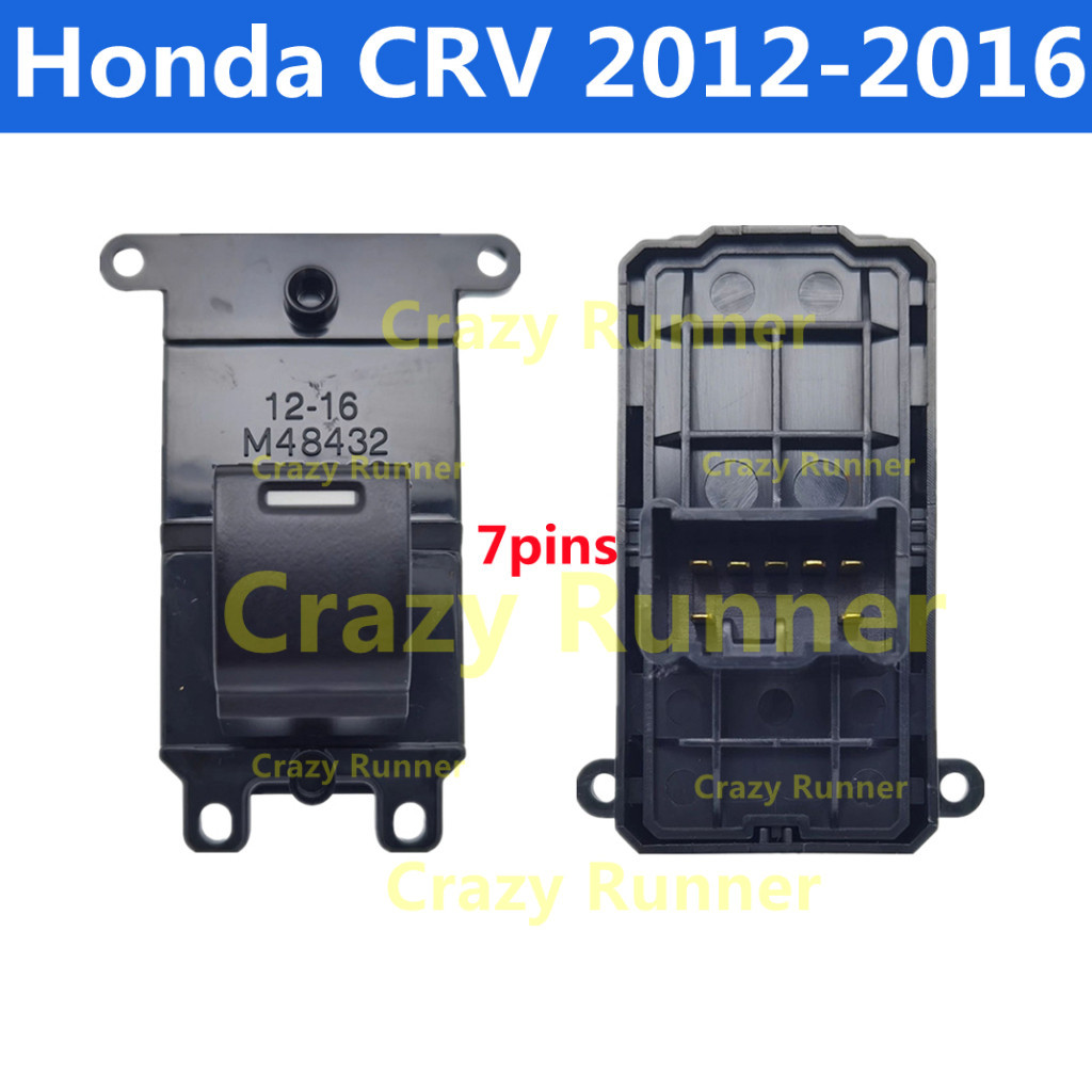 7pins ด้านหลัง สวิทซ์ยกกระจก สวิทช์กระจกไฟฟ้า Honda CRV CR-V 2012-2017 ...