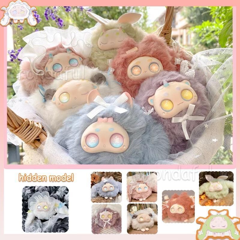 Kimmon dream series Bunny fantasy daydream กล่องตาบอดตุ๊กตาอินเทรนด์ ...