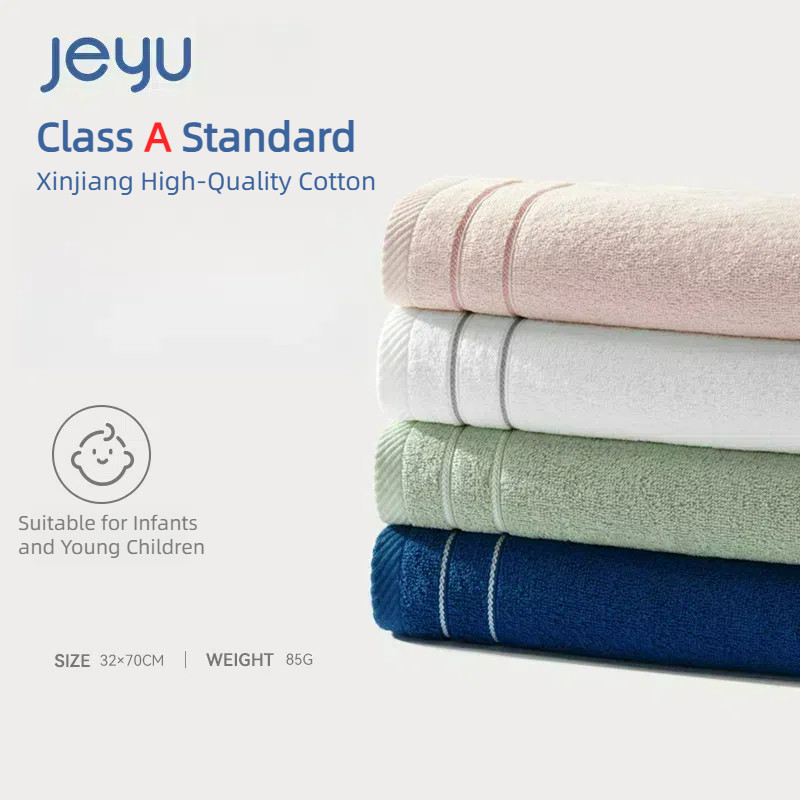 [JEYU] Spring Collection 85g ผ้าขนหนูโรงแรม ผ้าเช็ดตัว ผ้าขนหนูเกรด ...