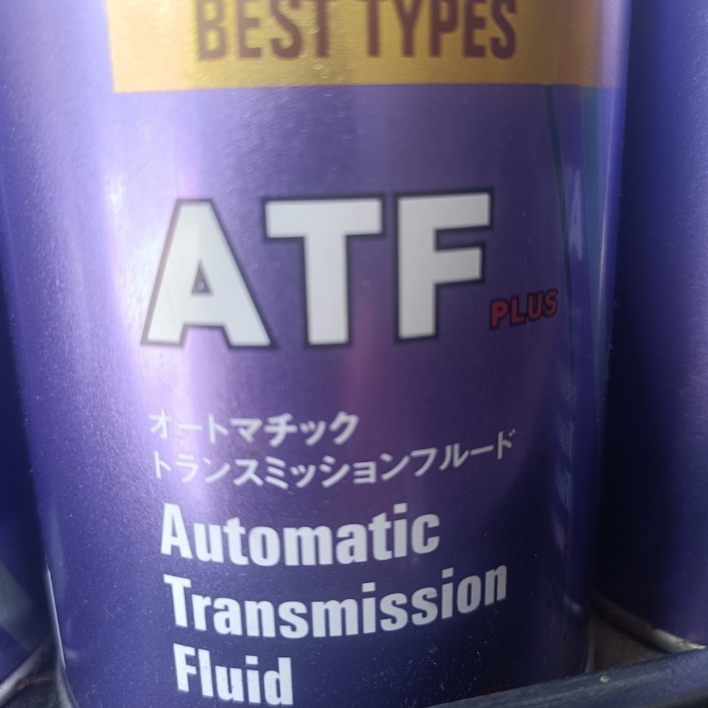 Aisin AT Oil พิเศษนำเข้าจากญี่ปุ่น4at ~ 8at โตโยต้า ATF น้ำมันเกียร์ฮอนด้ามาสด้า | Shopee Thailand