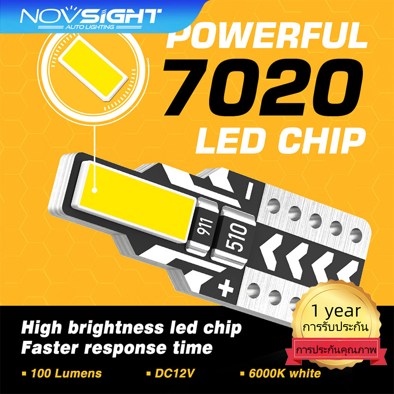 Novsight T10 H4 ไฟหน้ารถจักรยานยนต์ LED M500 36W 5000LM 6000K ปลั๊กแอนด์เพลย์ การรับประกัน 1 ปี ...