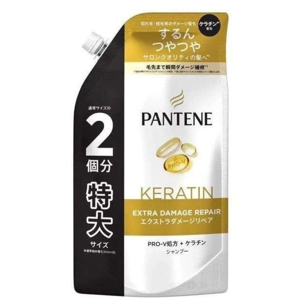 Pantene Extra Damage Repair Refill Hair Care Shampoo Conditioner600ml ...