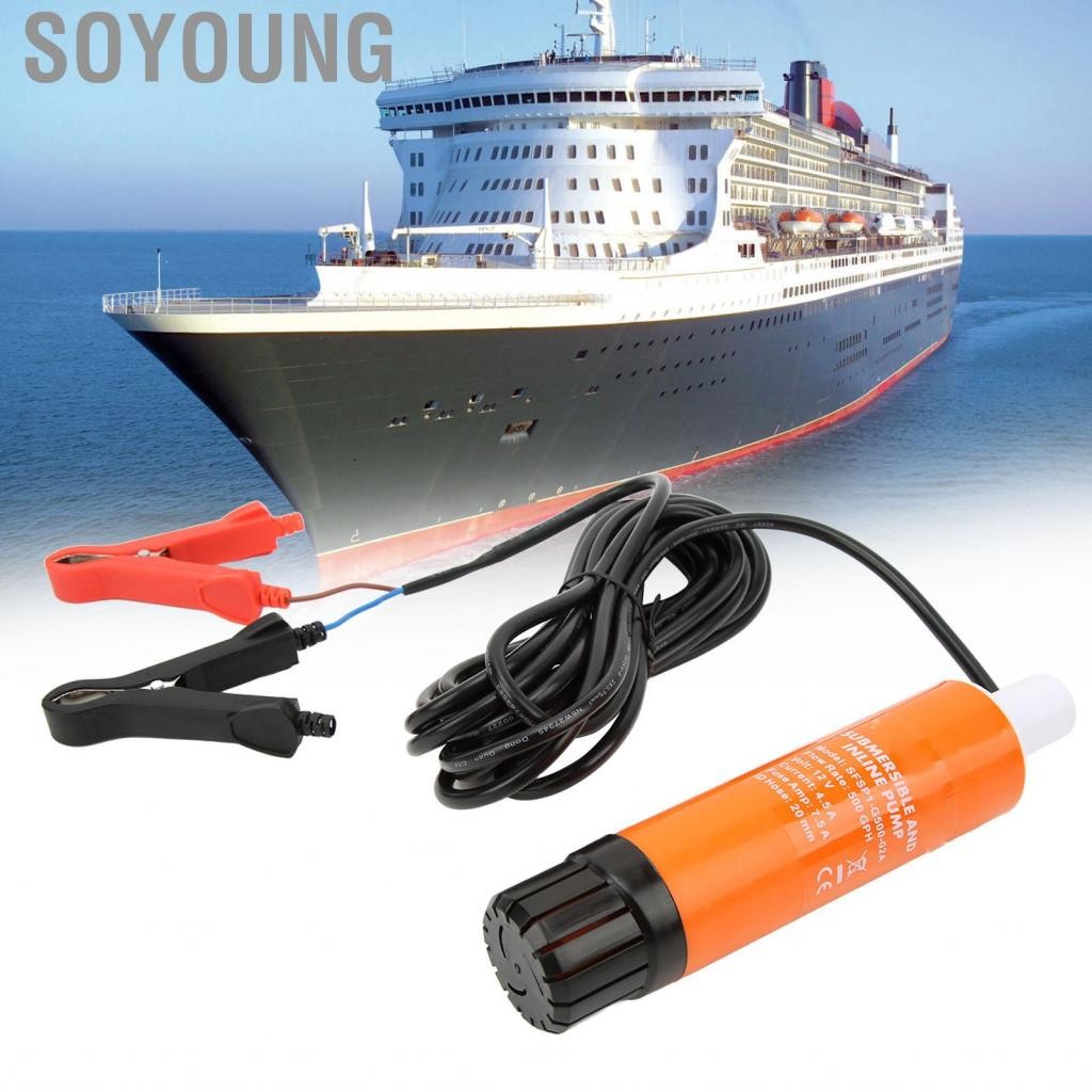 Soyoung Boat Bilge Pump Marine Inline Inline Submersaby Portable 500gph ...