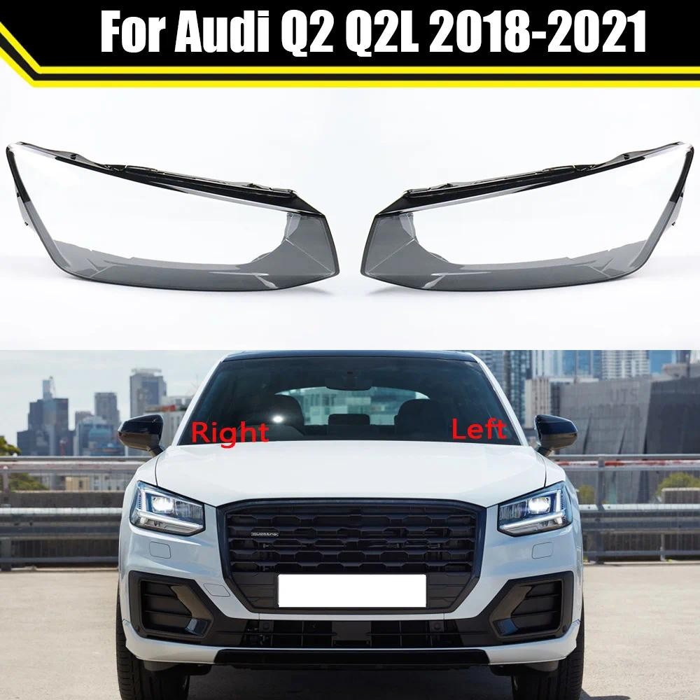 รถด้านหน้าไฟหน้าสําหรับ Audi Q2 Q2L 2018 2019 2020 2021 ไฟหน้าโคมไฟ Lampcover หัวโคมไฟฝาครอบ ...